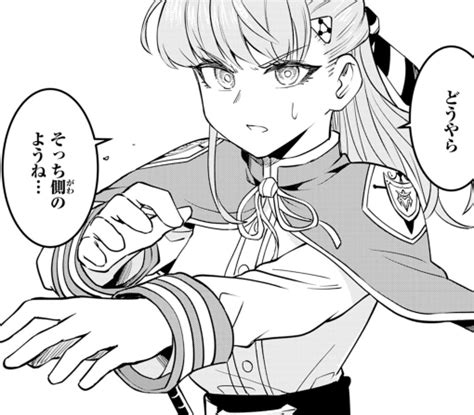 魔界で育てられた少年、生まれて初めての人間界で無双する～魔界の常識で生きてたら、気付けば人類最強になっていた～