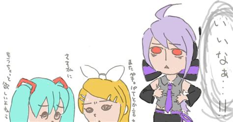 弱音ハク 例えドン引きされたとしてもウチの弱音ハクは その4 A病のイラスト Pixiv