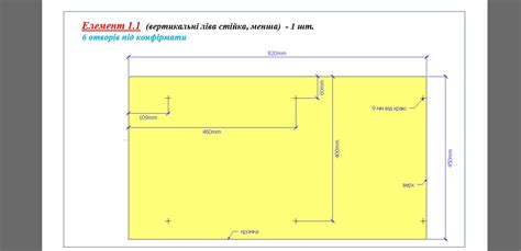 Тумба кухонна нижня кутова Будуй Сам