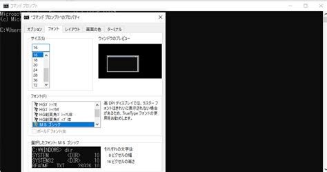 Python If文で文字列の比較！一致しない場合の文字コード判定 塩竈code