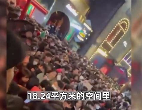 韩星李智汉在梨泰院事故中遇难 踩踏事故现场惨烈娱乐频道中华网