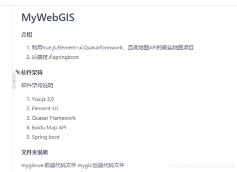 Vuequasar入门一quasar Vue Csdn博客