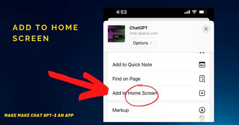 How To Get Chat GPT App On IPhone Or Android