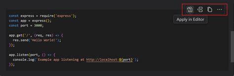 在 Vs Code 中使用提问模式 Vscode 编辑器