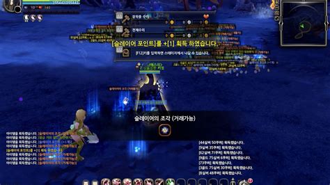 벨스커드 활용법 YouTube