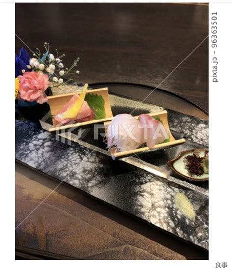 食事 gawo OFUSE オフセ
