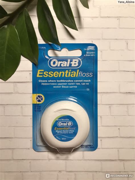 Зубная нить Oral-B Essential floss вощеная, мятная 50 м - «Зубная нить ...