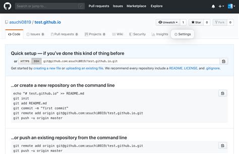 Git Hub