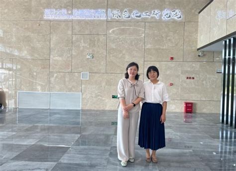 分析测试中心五名教师入选cstm Fc98 Tc02 Sc委员 大连理工大学分析测试中心