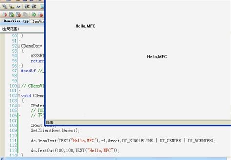 猎豹mfc 画文本和字体drawtext Textout Cfont 阴影 Csdn博客
