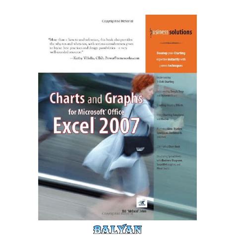 نمودارها و نمودارها برای microsoft office excel 2007 وبلاگ کتابخانه