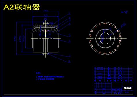 立井单绳缠绕式双滚筒箕斗提升机的设计autocad 2007模型图纸下载 懒石网