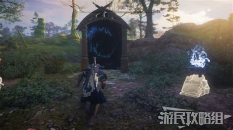 《刺客信条英灵殿》神秘传说图文攻略 神秘传说怎么做毒蝇伞（1） 游民星空