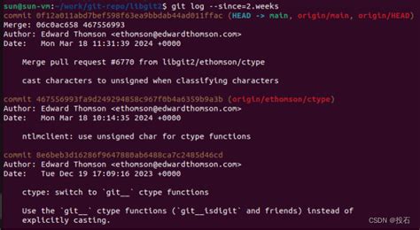 Git基础 查看提交历史git提交记录 Csdn博客