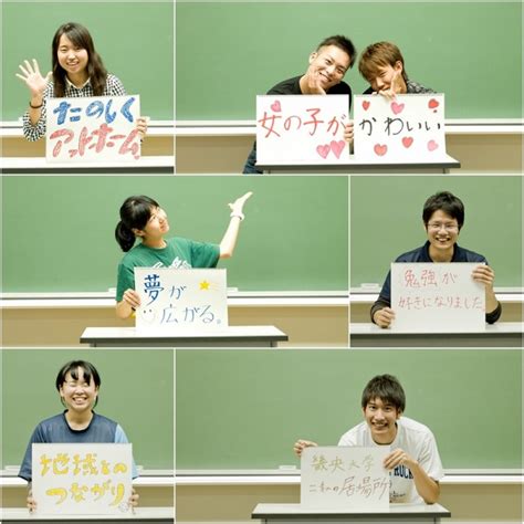 1分ムービー「畿央生100人に聞きました！畿央大学のどこが好き？」を公開しました。 畿央大学｜入試総合サイト