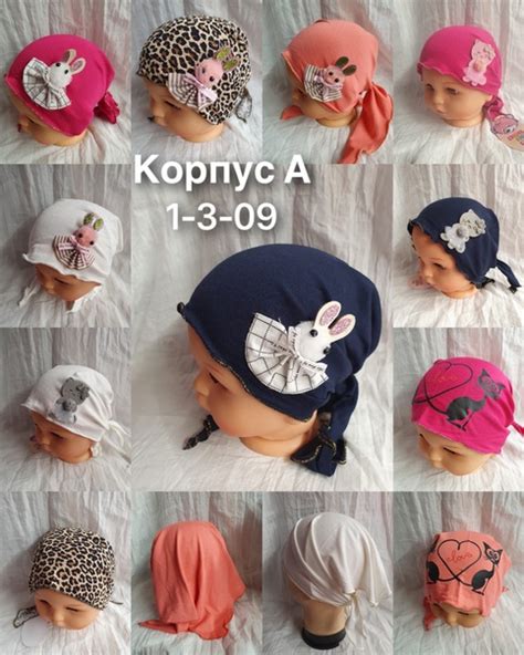 Косынки, хлопок Цена поштучно без выбора 150₽ Цена за упаковку 6 шт 720 ...