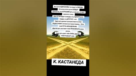 К КАСТАНЕДА Колесо Времени Youtube