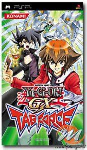 Yu Gi Oh GX Tag Force PSP Multiplayer It
