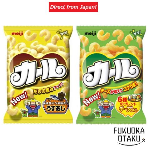 Meiji Curl Cheese Flavor ``usuaji Non Fried Snacks [direct From