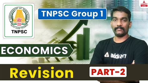 Tnpsc Economics In Tamil Tnpsc Economics Revision Adda247 Tamil