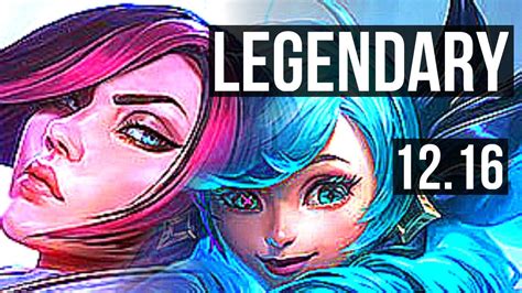 FIORA Vs GWEN TOP Quadra Legendary 6 Solo Kills 15 2 3 300