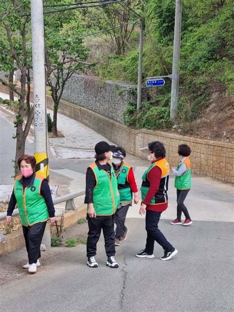 삼척시자원봉사센터 Band