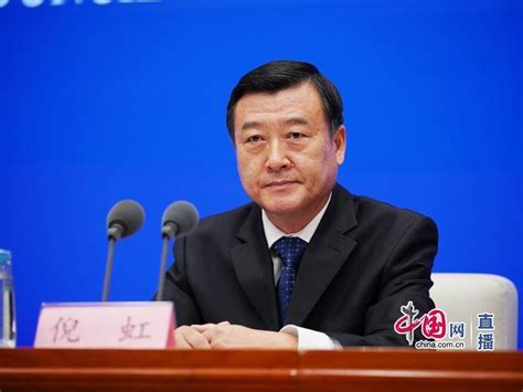 住建部：始终坚持房子是用来住的不是用来炒的定位手机新浪网