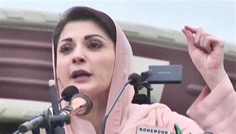 Maryam Nawaz Response To Deepfake Video Daily Outcome