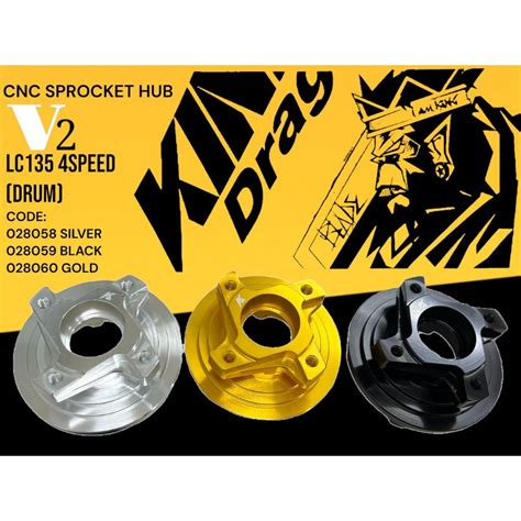 V2 Kingdrag Yamaha Lc135 4s V1 V7 Forged Rear Cnc Sprocket Hub Alloy