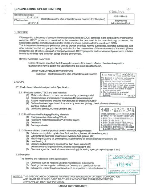 Engineering Specification Jath 14 01 2016 Pdf