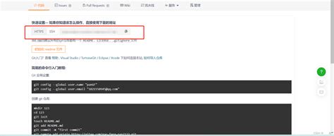 Git拉下来的项目代码提交remote Session 784e9fb9 Access Denied异常 Session E942c792 Access Denied Csdn博客