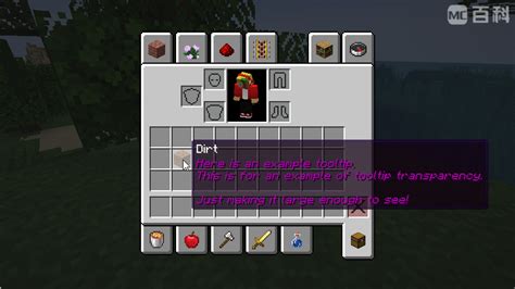 Adaptive Tooltips MC百科 最大的Minecraft中文MOD百科