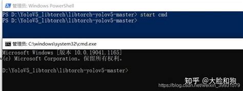 LibtorchYOLOV5在Windows10的部署 二 知乎