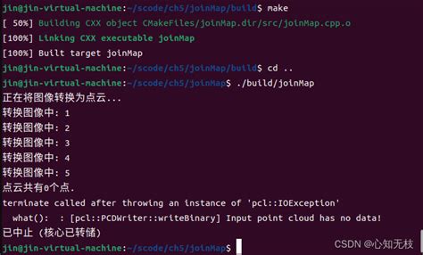 Slam十四讲 Ch5 Jionmap运行错误slam Ch5的joinmap执行结果没有显示图像 Csdn博客