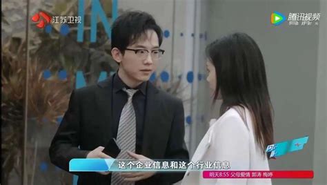 投行版《心动的offer》再引热议：留学生用百度找数据，网友弹幕里操碎心 知乎