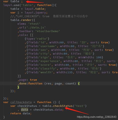 layer layui获取子页面列表数据的方式 layero 获取子页面的 table csdn博客