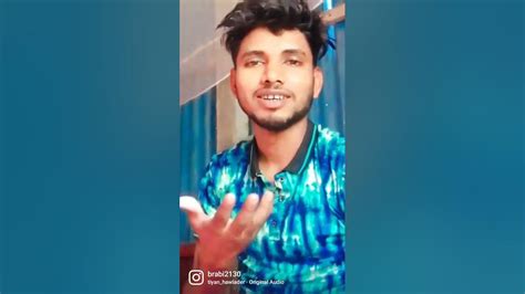 আমি সিঙ্গেল সেটা বড় কথা না Youtube
