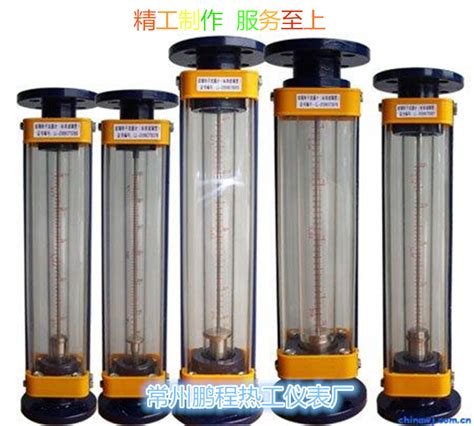 Lzb 15 25 32 40 50 65 80 100 125 玻璃 转子 水 气 法兰 流量计 流量计 常州鹏程热工仪表厂
