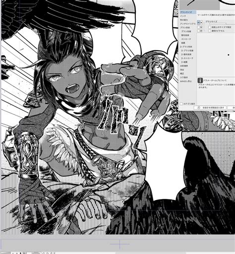 原稿com頭割aお2 On Twitter 最近ずっと原稿だから過去絵再放送とおげんこの気に入ってるコマ うさおとうちよそ🐰🐰🐰