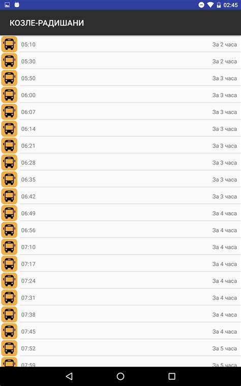 Jsp On The Go Apk For Android Download