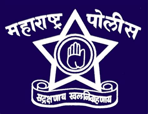 Police News Maharastra Police Maharashtra Police Ips Officers