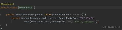 Spring WebFlux入门介绍Spring WebFlux 是 Spring Framework 中引入的新 掘金