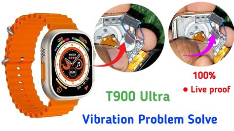 T900 Ultra Smartwatch Vibrating Problem T900 Ultra Vibration Kaise