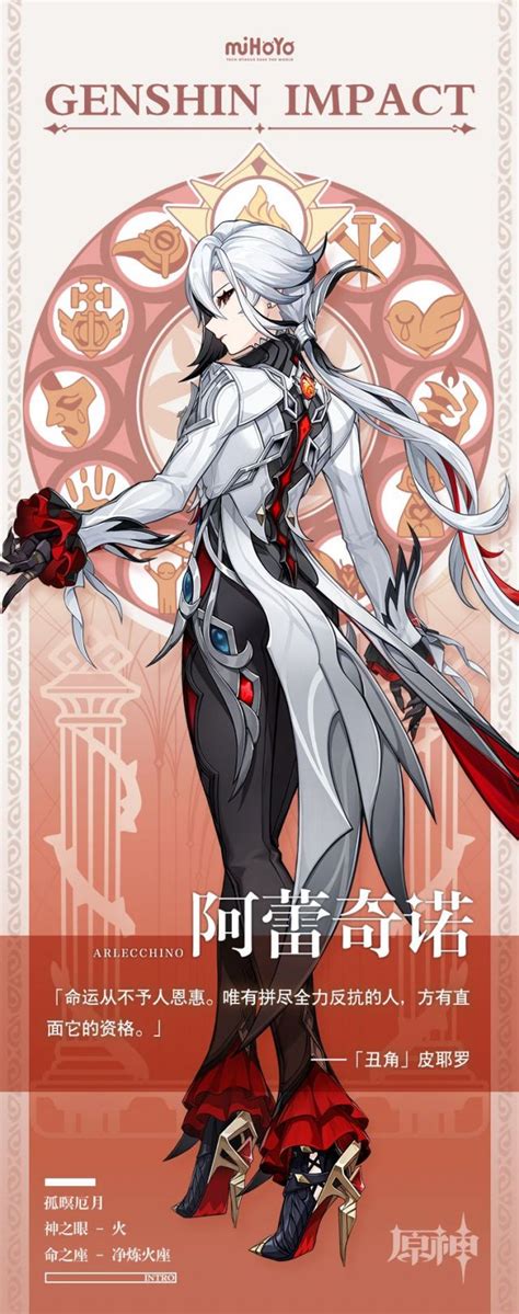 仆人立绘氵 这个我懂！似李！森海塞尔！红配绿，赛狗屁bushi 178