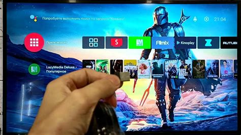 Как подключить приставку к телевизору и к Wifi Youtube