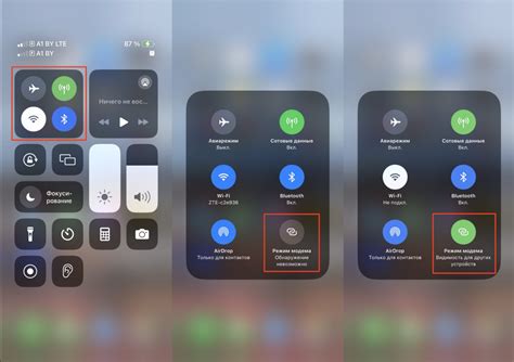 Как раздавать интернет с Iphone через Bluetooth Usb или Wi‑fi Ispace