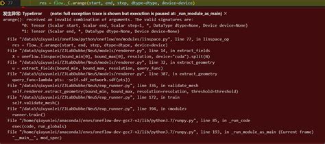 Linespace Op Error Issue Oneflow Inc Oneflow GitHub