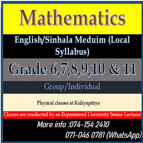 Mathematic Englishsinhala Medium Grade 6 11 In Kurunegala Grade 6