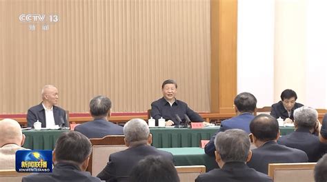 習近平在魯召開企業專家座談 緊扣中國式現代化全面深化改革 兩岸 中時