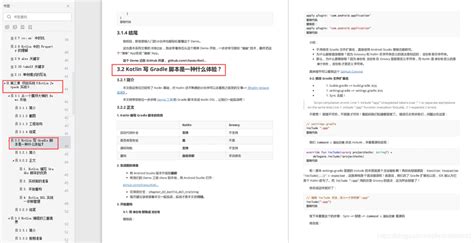 深入浅出 Compose Compiler（1） Kotlin Compiler And Kcp Csdn博客